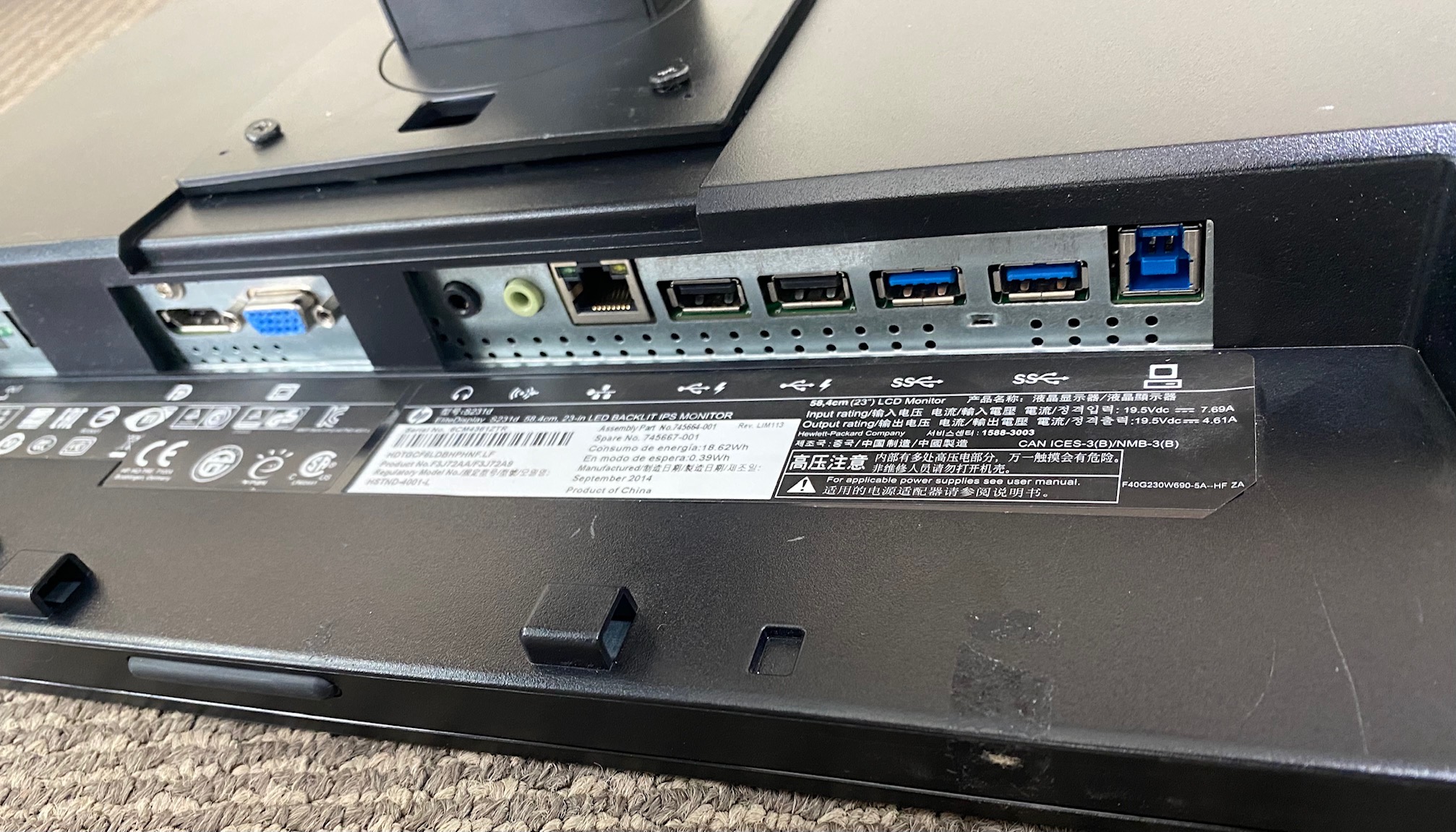 Monitor Hp S231D at Piper Armit blog